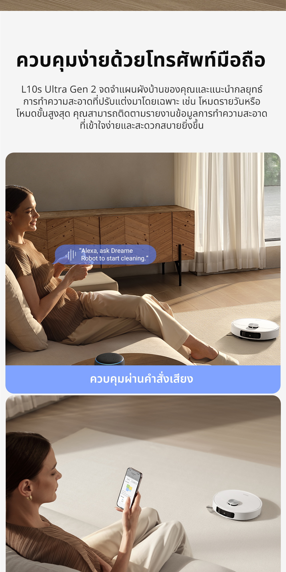 [Hot] Dreame L10S Ultra Gen 2 / L10 Ultra Robot Vacuum and Mop Cleaner ...