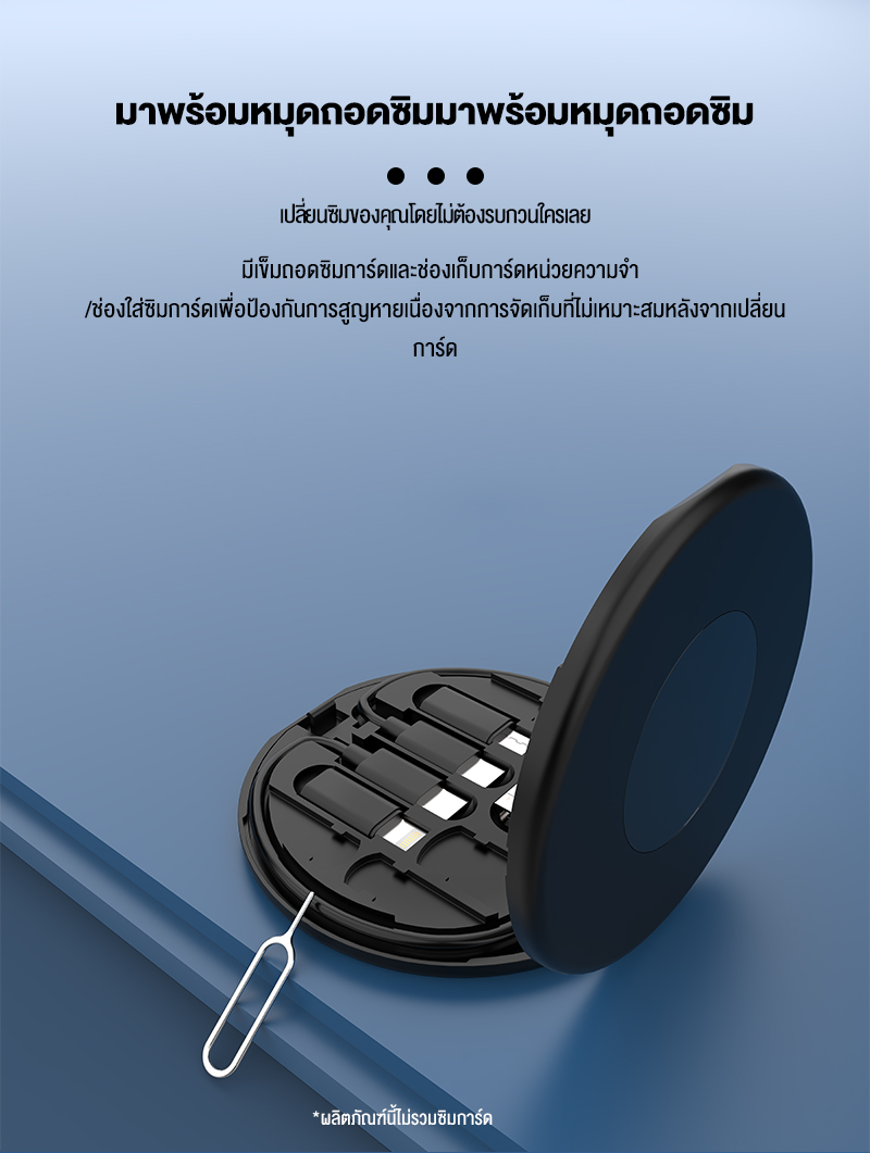 BASIKE 5 in 1 สายชาร์จ USBที่ชาร์จเร็วสำหรับ Ipad สายฟ้าผ่า ชุดอุปกรณ์ชาร์จ Android ดั้งเดิม ...