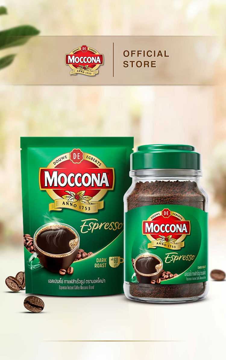 MOCCONA Espresso Instant Coffee มอคโคน่า เอสเปรสโซ่ กาแฟสำเร็จรูป ขนาด 300 กรัม | Shopee Thailand