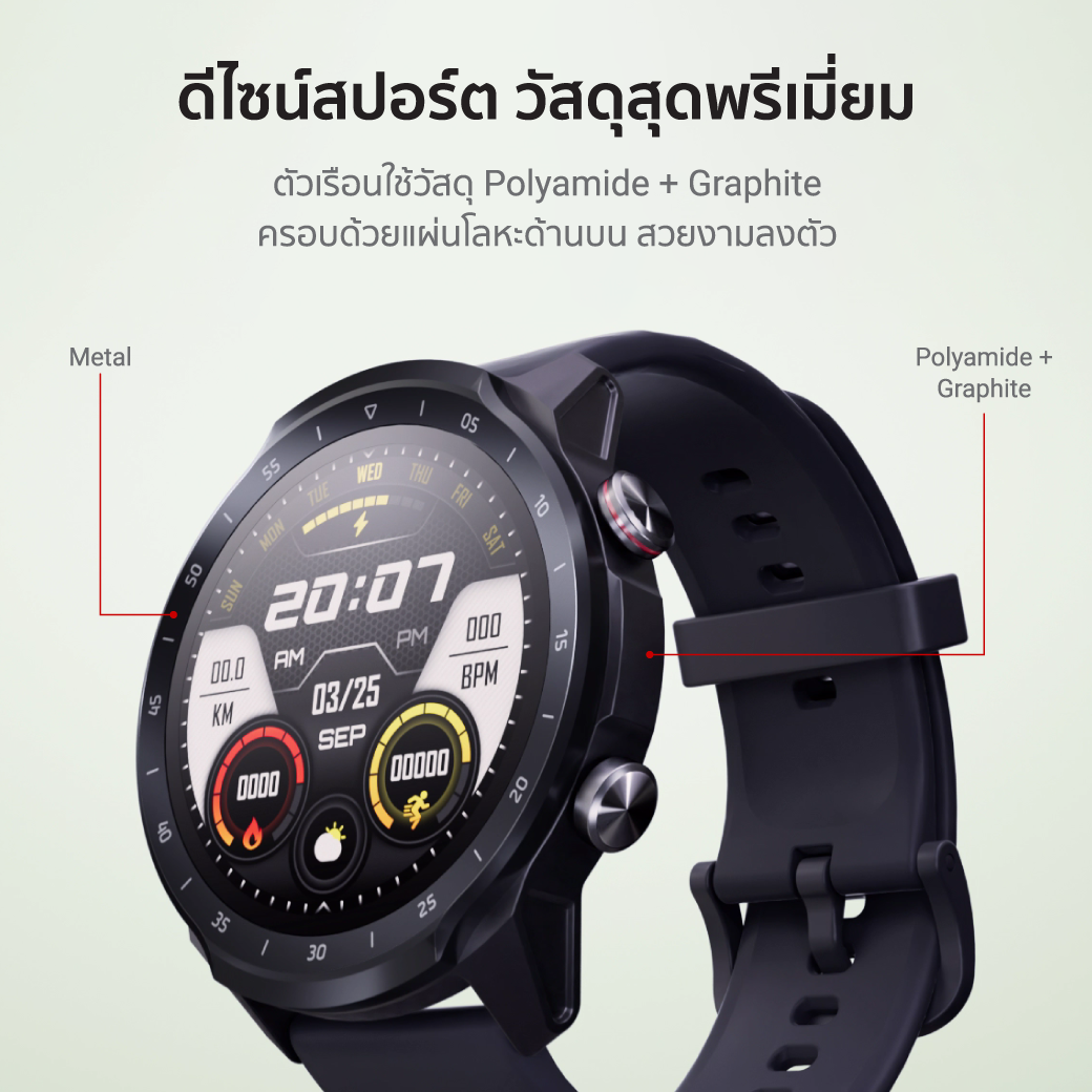 [ลดเหลือ 1192] Mibro Watch A2 สมาร์ทวอทช์ คุยโทรศัพท์ได้ ลื่นไหล 60Hz ...