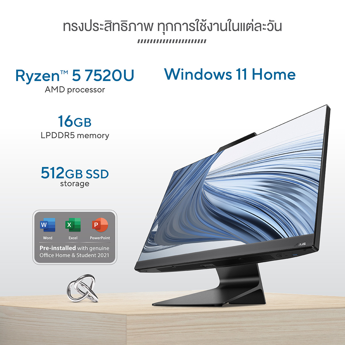 ASUS M3702WFA (M3702WFAK-BA003WS), All In One, 27'' FHD (1920x1080 ...