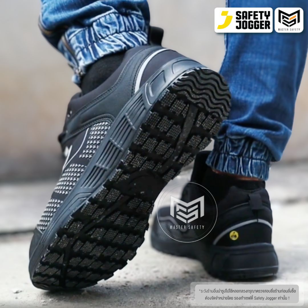 [รับประกัน3เดือน] Safety Jogger รุ่น MILOS S1P LOW รองเท้าเซฟตี้ หุ้ม ...