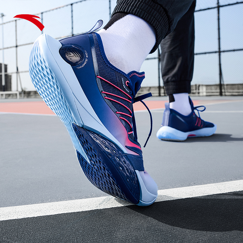 ANTA Skyline 2 Men Basketball Shoes Nitroedge Guards Grip Shoes ...