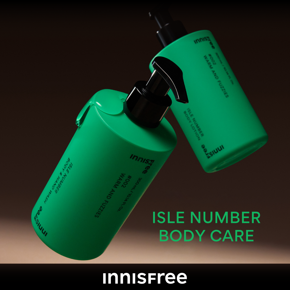innisfree Isle Number Body Lotion 300ml อินนิสฟรี ไอล์ นัมเบอร์ บอดี้ ...