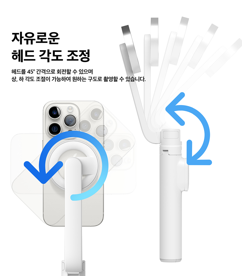elago Magnetic Bluetooth Selfie Stick For MagSafe Device ไม้เซลฟี่ ...