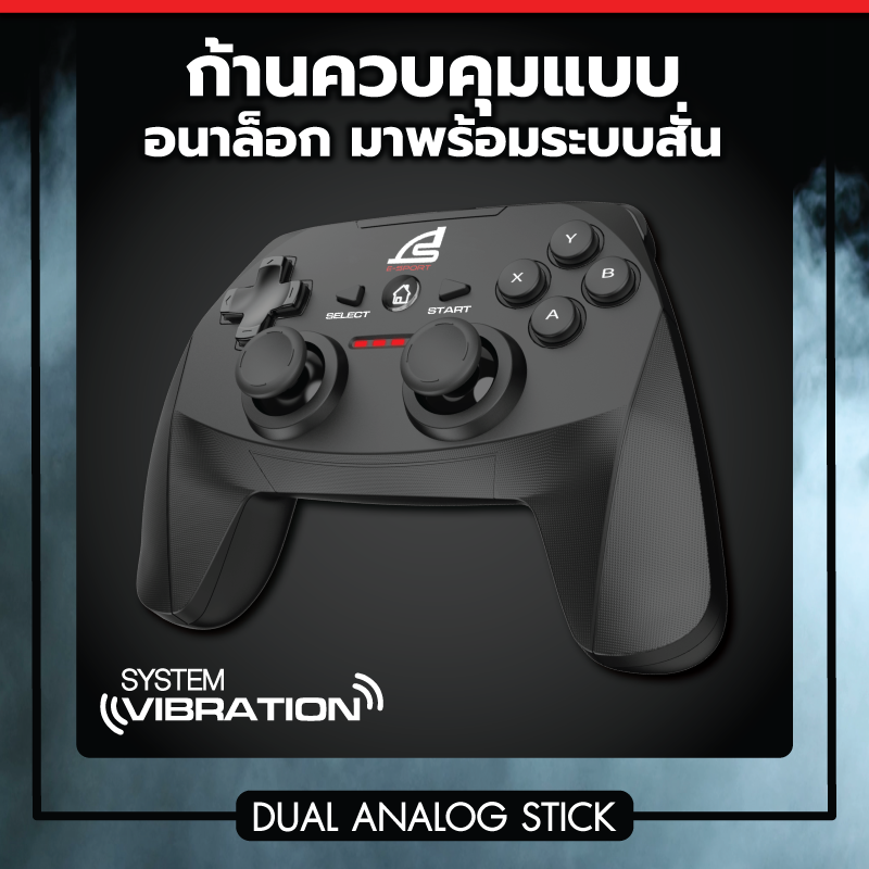 SIGNO E-Sport Gaming Controller MAZZARO รุ่น GP-650 (จอยเกม) | Shopee ...