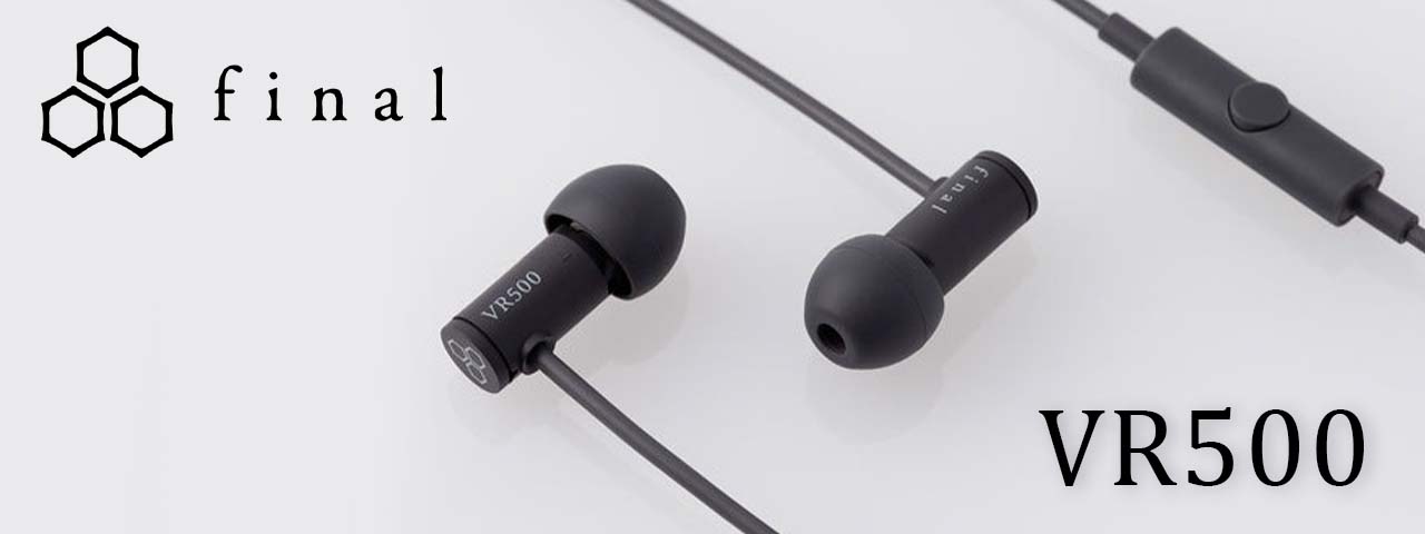 Final Audio VR500 for Gaming หูฟังอินเอียร์ | Shopee Thailand