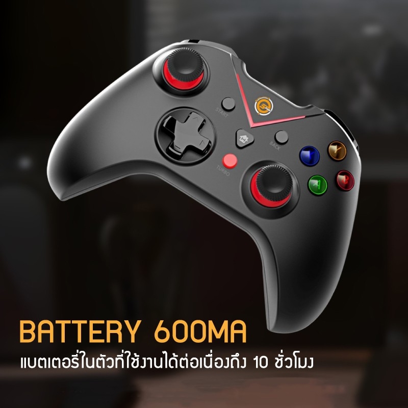 Neolution E-Sport Gaming Controller Berserk V.2 Joy Games จอย คอนโทรลเลอร์ ไร้สาย | Shopee Thailand