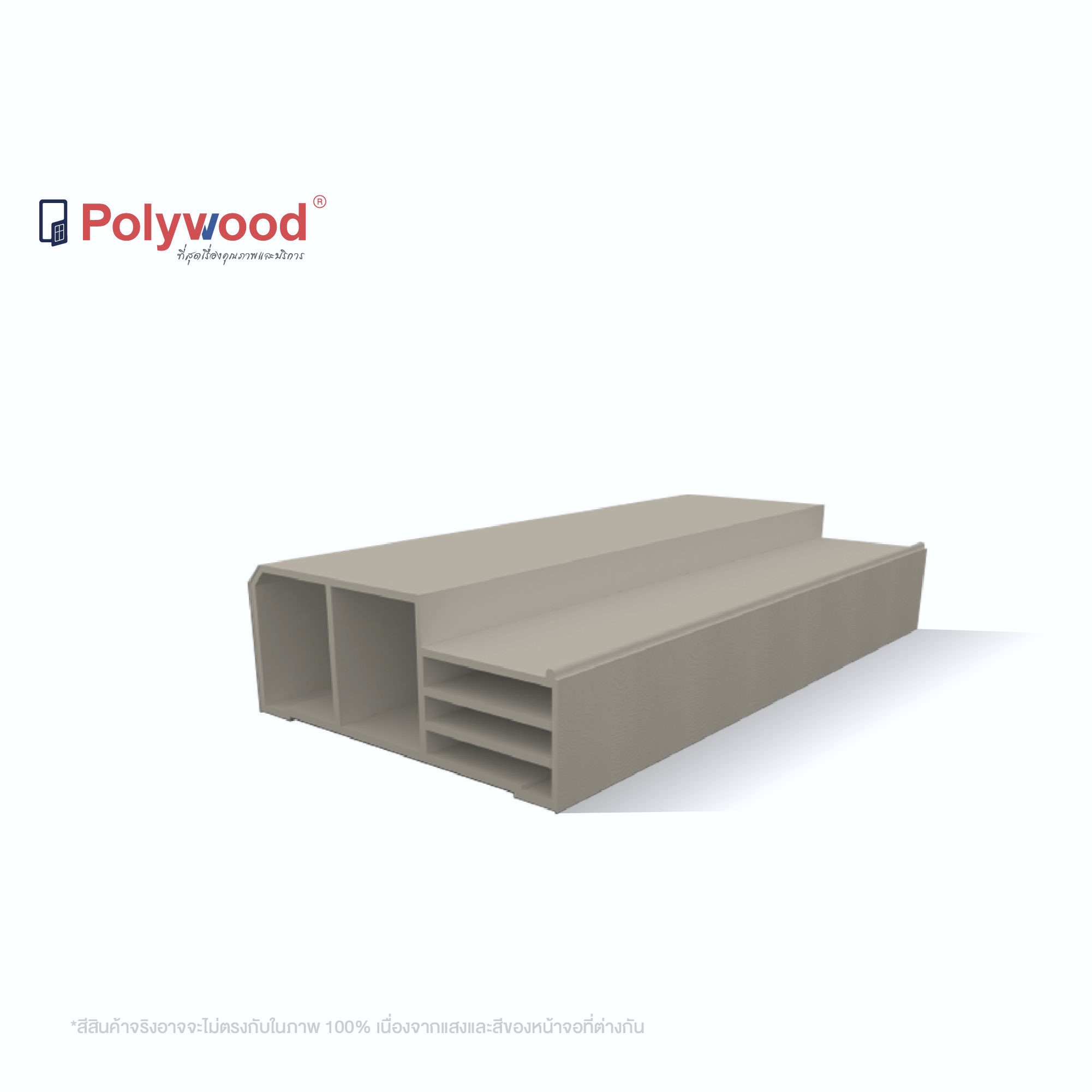 ส่งฟรี! Polywood โพลีวูด วงกบ uPVC สีเบจ มี 3 ขนาด 70/ 80/ 90 x 200 Cm. ใช้ได้ทั้งภายนอกและภายใน ...