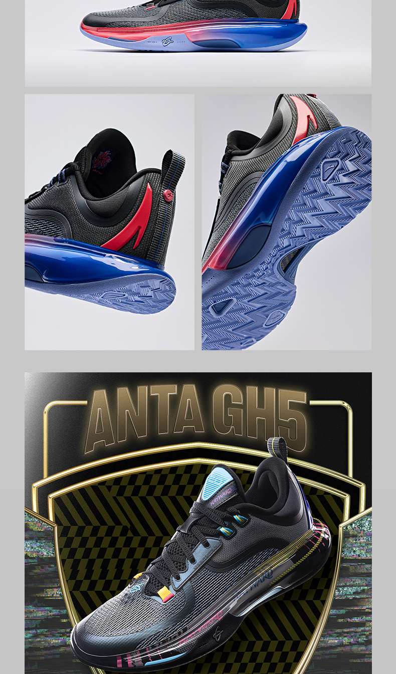 [ANTA x Gordon Hayward] GH5 Men Basketball Shoes Nitroedge Shoes ...