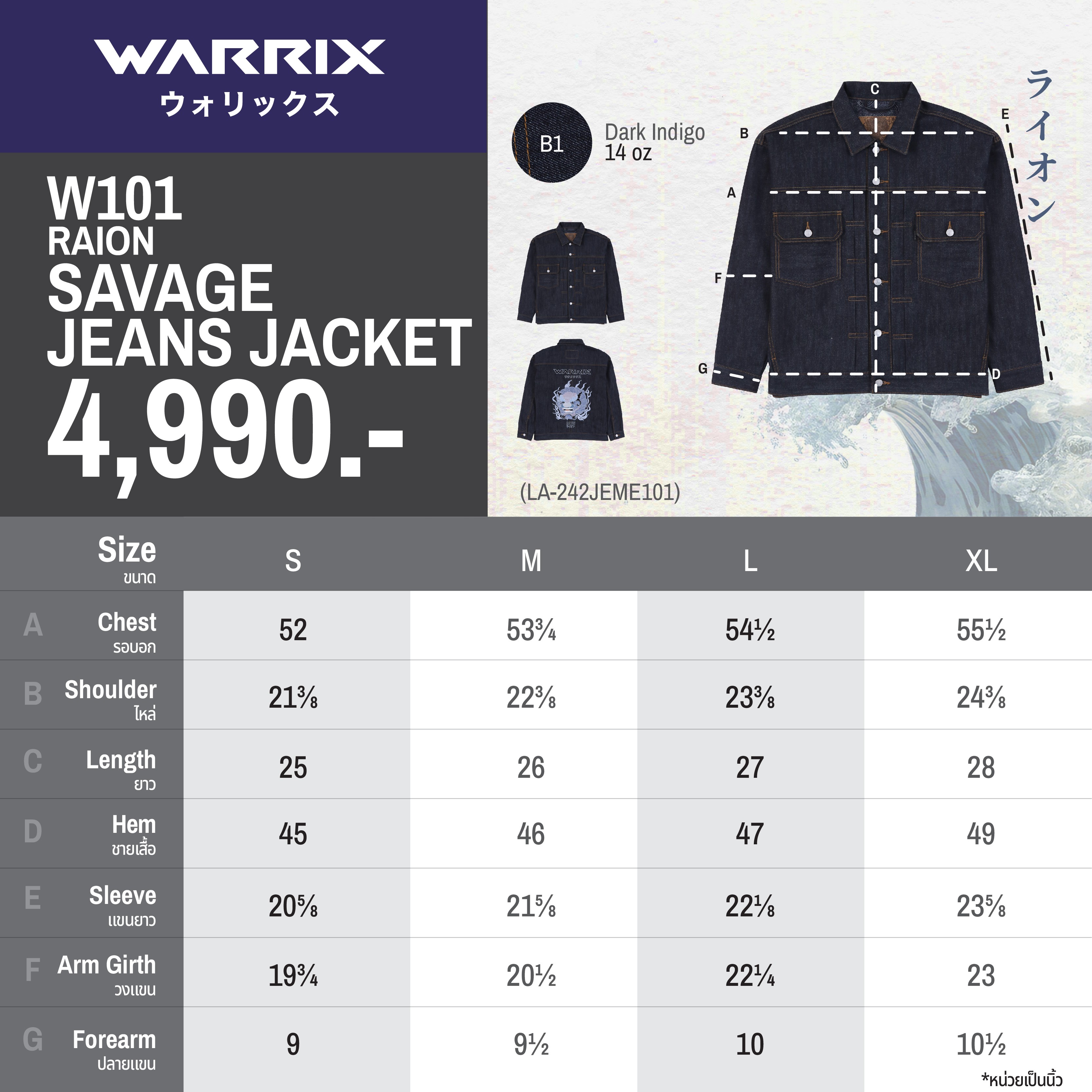 WARRIX W101 RAION SAVAGE JEANS JACKET (LA-242JEME101) | Shopee Thailand