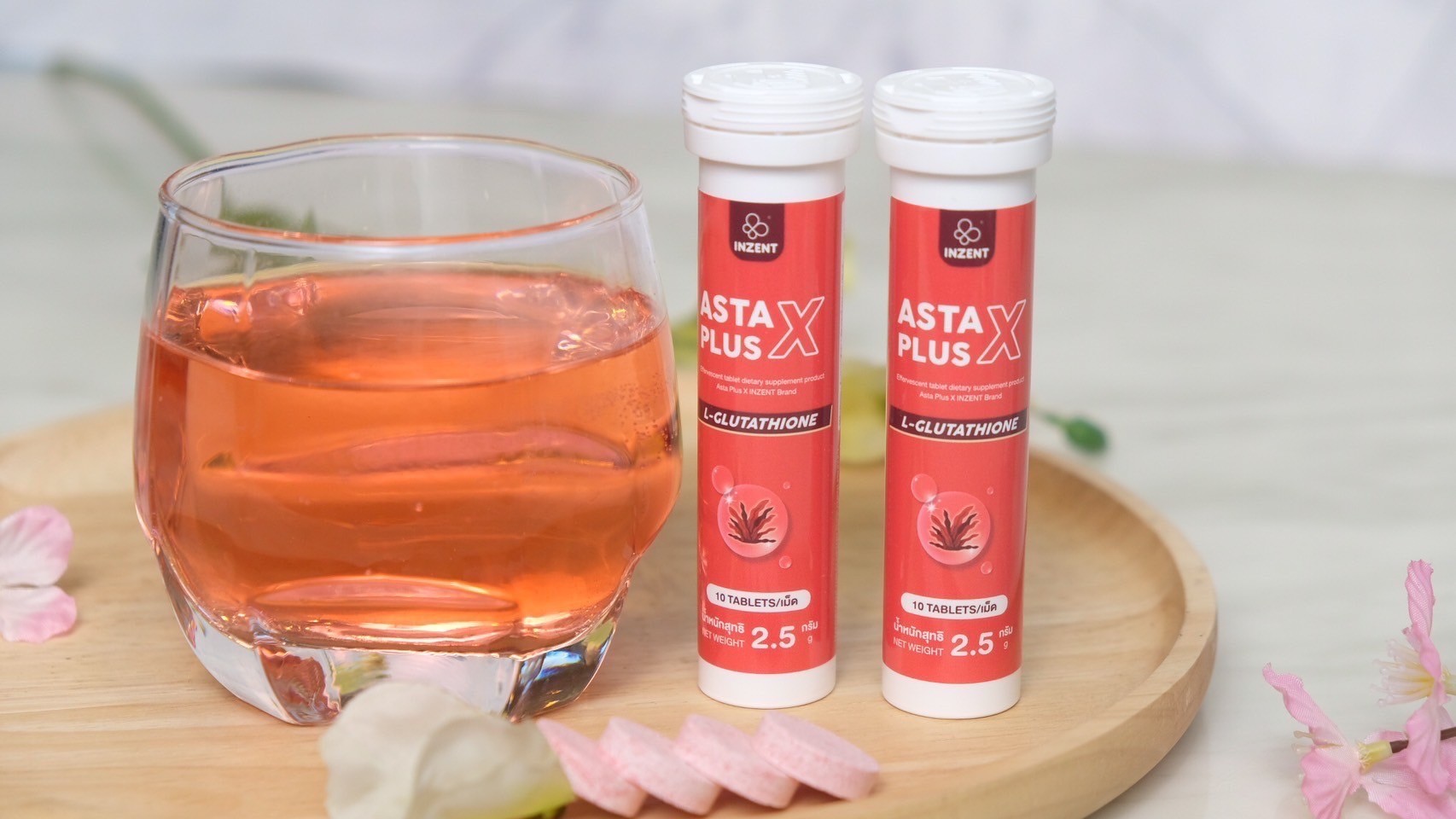 ASTA PLUS X เม็ดฟู่ ให้แอสตาแซนธิน 6 มก. และแอลกลูต้าไธโอน ช่วยบำรุง ...