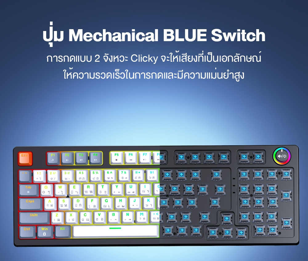 Onikuma Gamimg Keyboard Fuyu G53 คีย์บอร์ดเกมมิ่ง by Banana IT | Shopee ...
