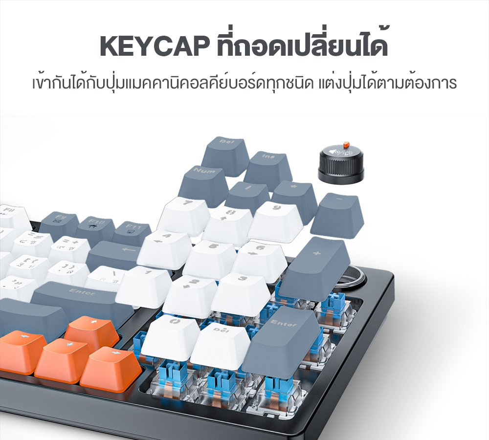 Onikuma Gamimg Keyboard Fuyu G53 คีย์บอร์ดเกมมิ่ง by Banana IT | Shopee ...