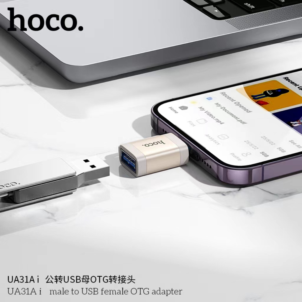 HOCO UA31 ตัวแปลง Adapter OTG อะแดปเตอร์ iOS to USB / iOS to Type-C ...