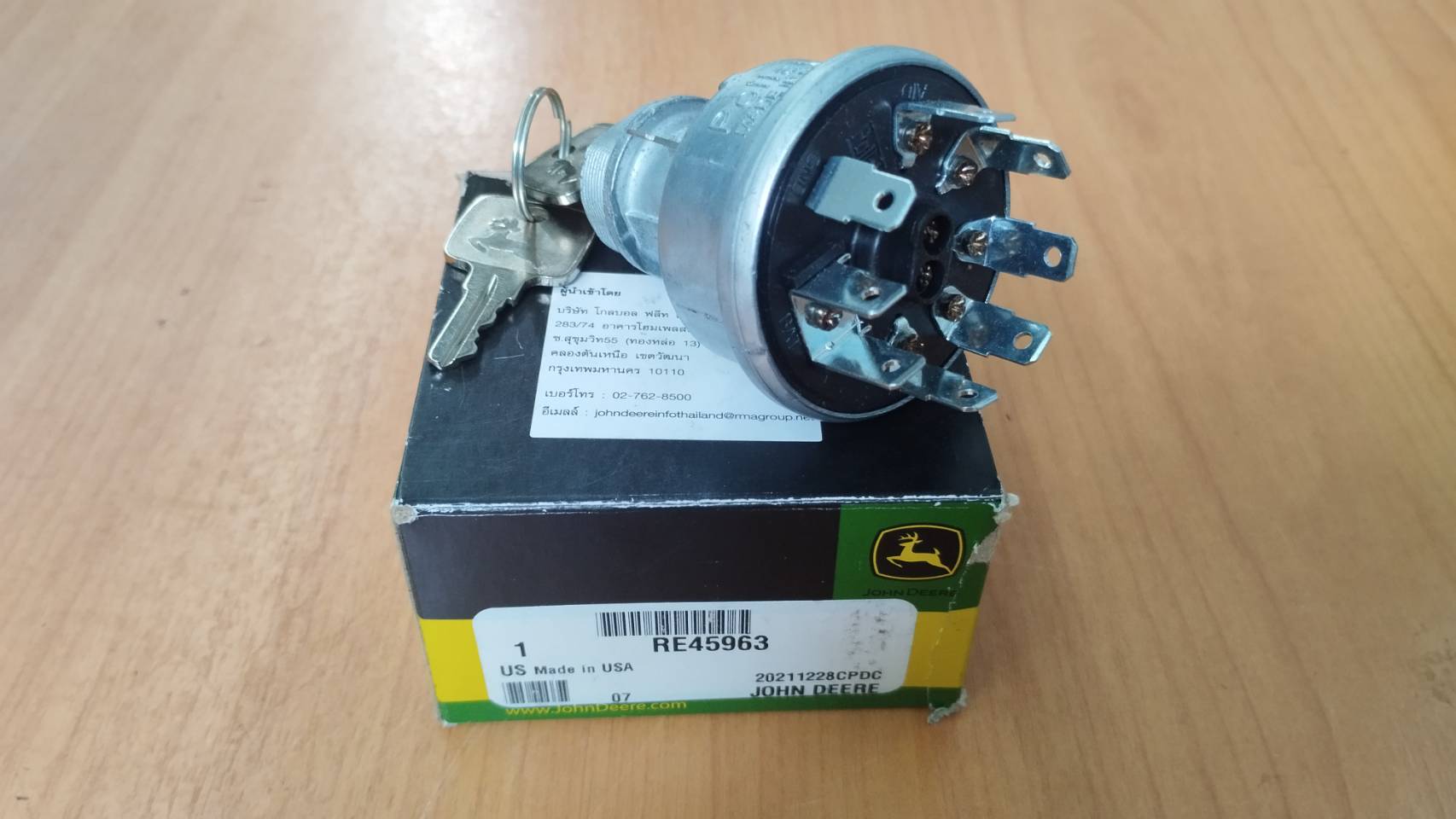 สวิตช์สตาร์ทเครื่อง พร้อมดอกกุญแจ จอห์นเดียร์ แท้ RE45963 รุ่น 6100B ...