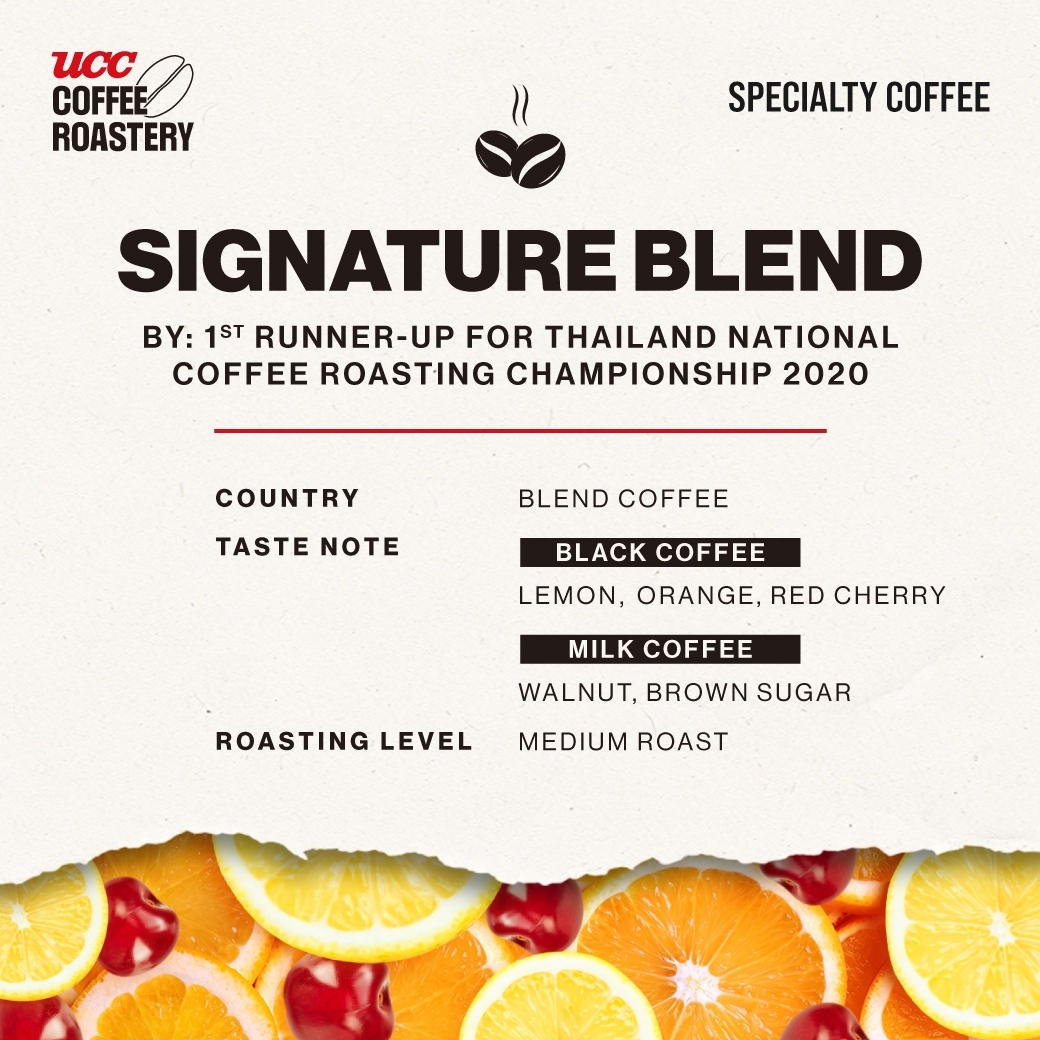 UCC Roastery- Signature Blend DRIP BAG กาแฟดริปแบบซอง (10g×5bags ...