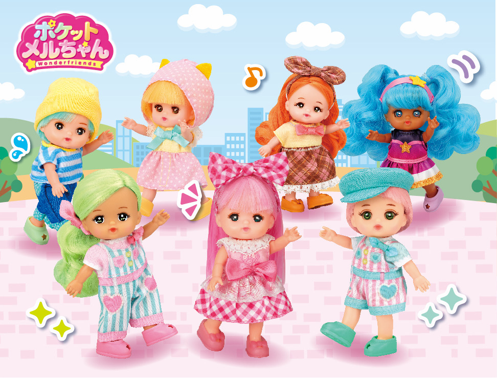 พ็อกเก็ตเมลจัง POCKET MELL CHAN® รถขายอาหาร Doll Food Truck (ลิขสิทธิ์ ...