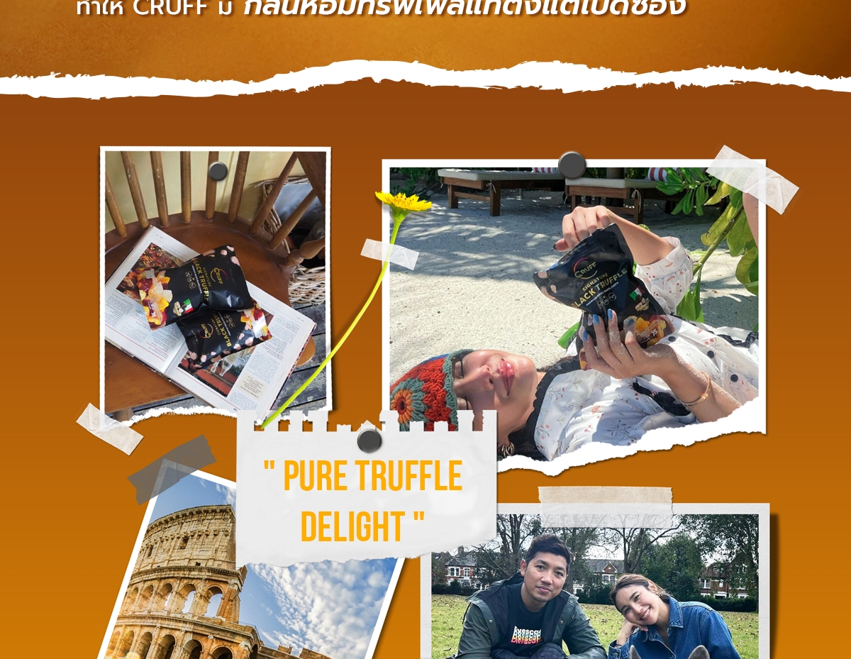 CRUFF ชิพส์มันหลากกสีทอดอบกรอบพรีเมียม รสซิกเนเจอร์ แบล็คทรัฟเฟิล 75ก. | Shopee Thailand