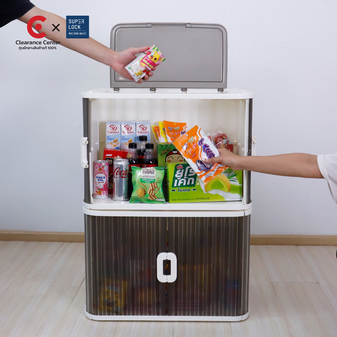 [สินค้าใหม่] Super Lock กล่องเก็บของพับได้ ฝาสไลด์ 60 ลิตร มือจับแบบใหม่ วางซ้อนได้ มีล้อ 5684 ...