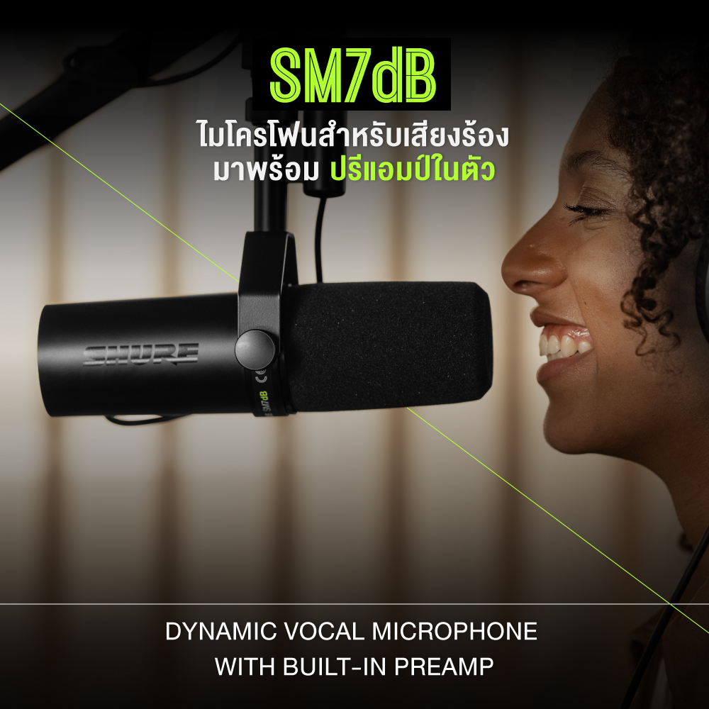 SHURE SM7dB Dynamic Vocal Microphone With Built-in Preamp | Shopee Thailand