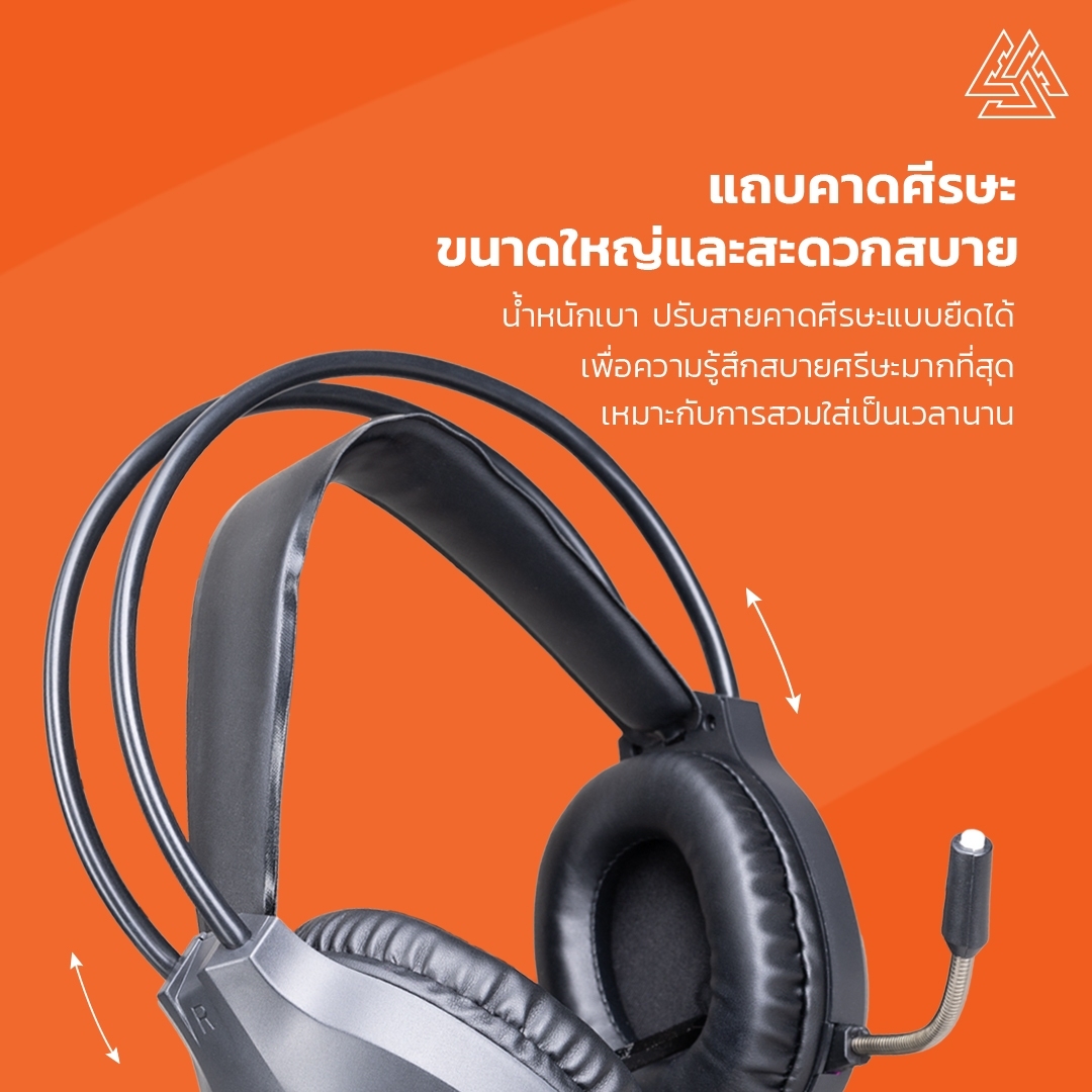 EGA LITE TYPE H109 หูฟังเกมมิ่ง Gaming Headset สาย USB 2.0 + Jack 3.5 ...