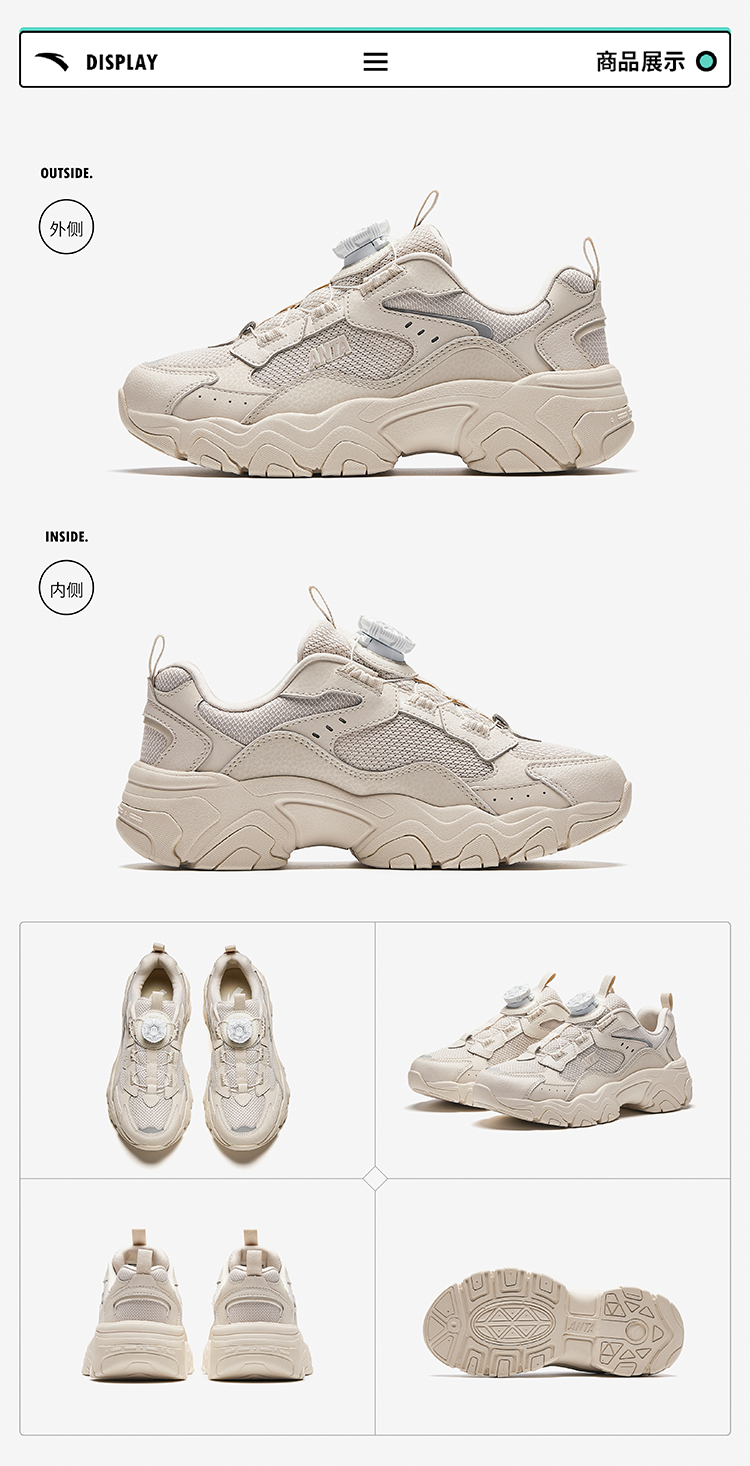 ANTA KIDS Boys Sneakers HABU Shoes 3124A8809R Official Store | Shopee ...