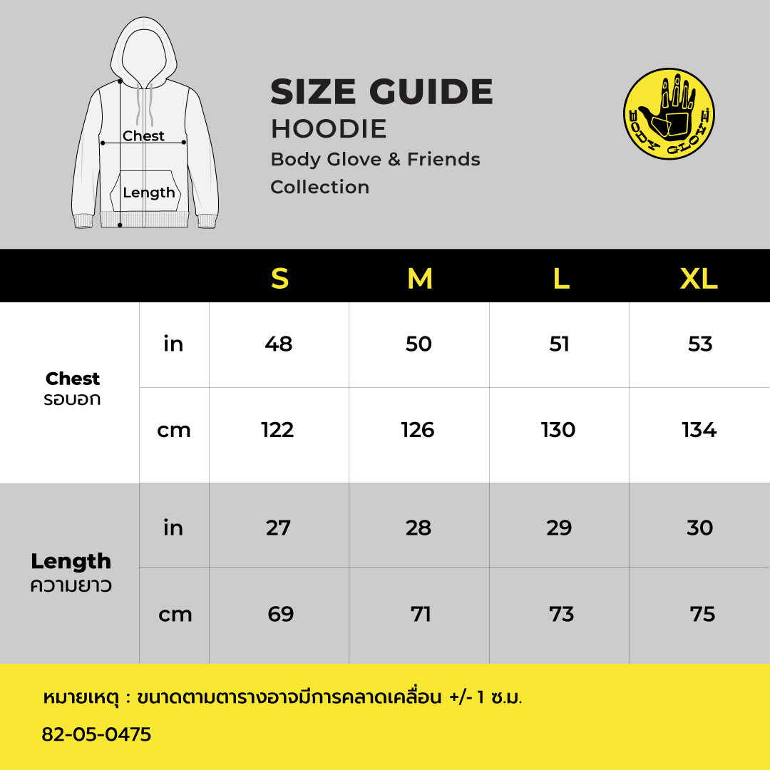 BODY GLOVE & FRIEND COLLECTION Hoodies 2024 - เสื้อฮู้ด รวมสี | Shopee ...