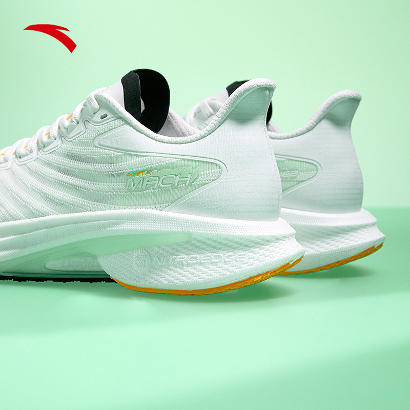 ANTA Mach 4 Men Running Shoes Nitroedge Road Racing Shoes 1124B5583 ...