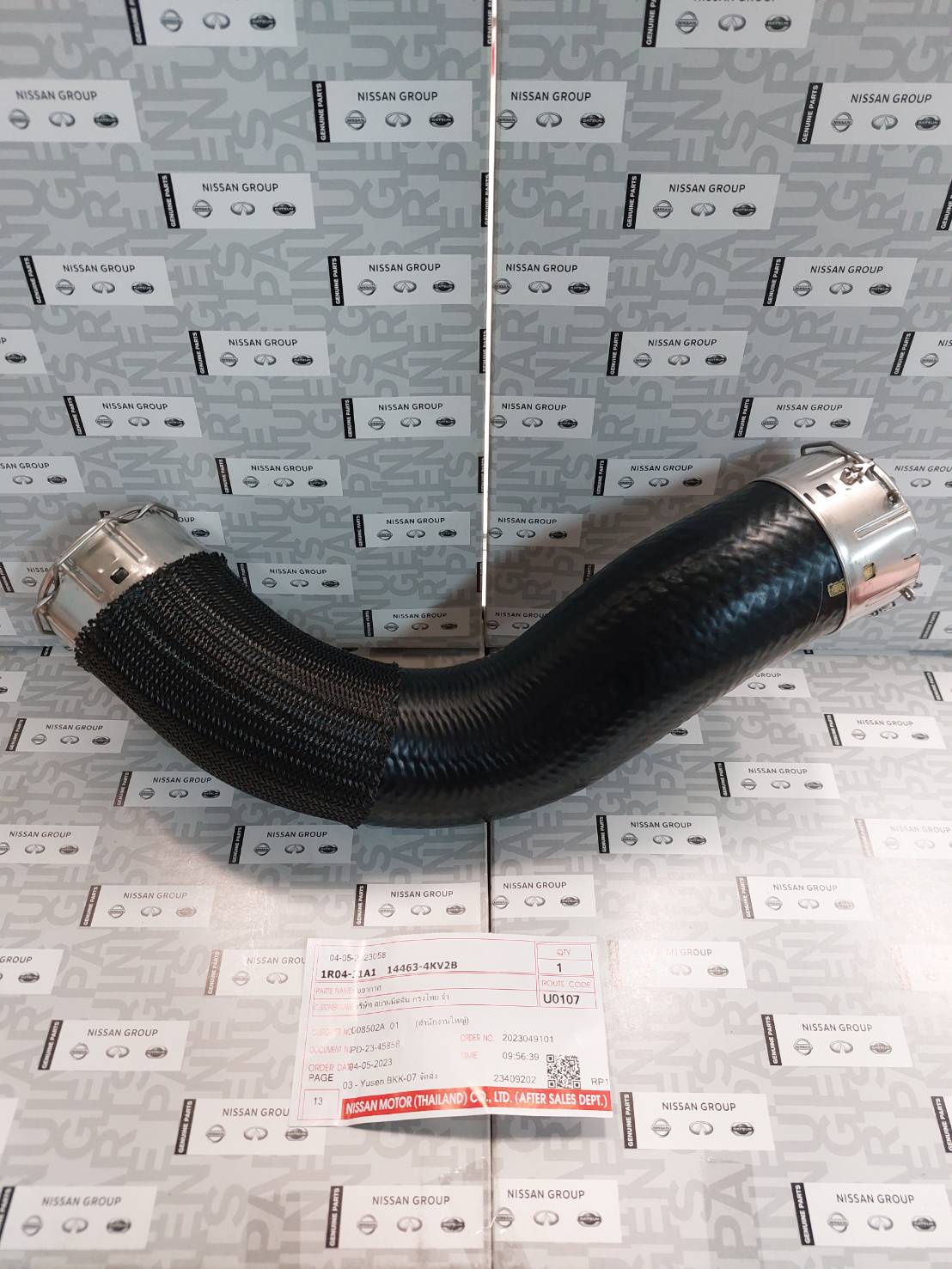 ท่ออากาศ (ท่ออินเตอร์) NISSAN NAVARA D23 NP300 14463-4KV2B (เป็นอะไหล่ ...