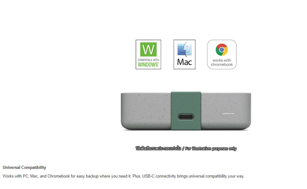 2 TB PORTABLE HDD (ฮาร์ดดิสก์พกพา) SEAGATE ULTRA TOUCH HDD (CLOUD WHITE ...