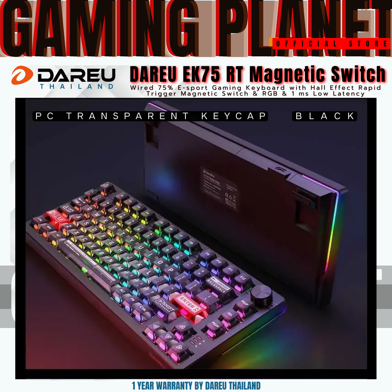 คีย์บอร์ด DAREU EK75 RT / RT Magnetic switch / แบบใช้สาย / Mechanical ...