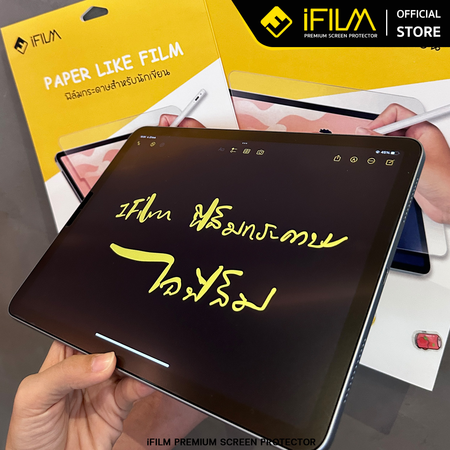 iFilm ฟิล์มกระดาษ paperlike For ipad Gen11 ipad mini 7 ipadair 5 6 7 ...