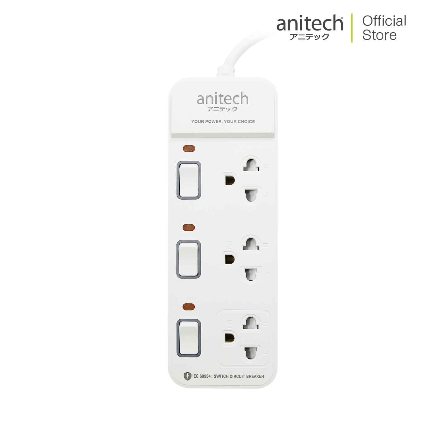 Anitech ปลั๊กไฟ 1 แถม 1 รุ่น H2233-PRO 3 ช่อง 3 สวิช สายยาว 3 เมตร ...