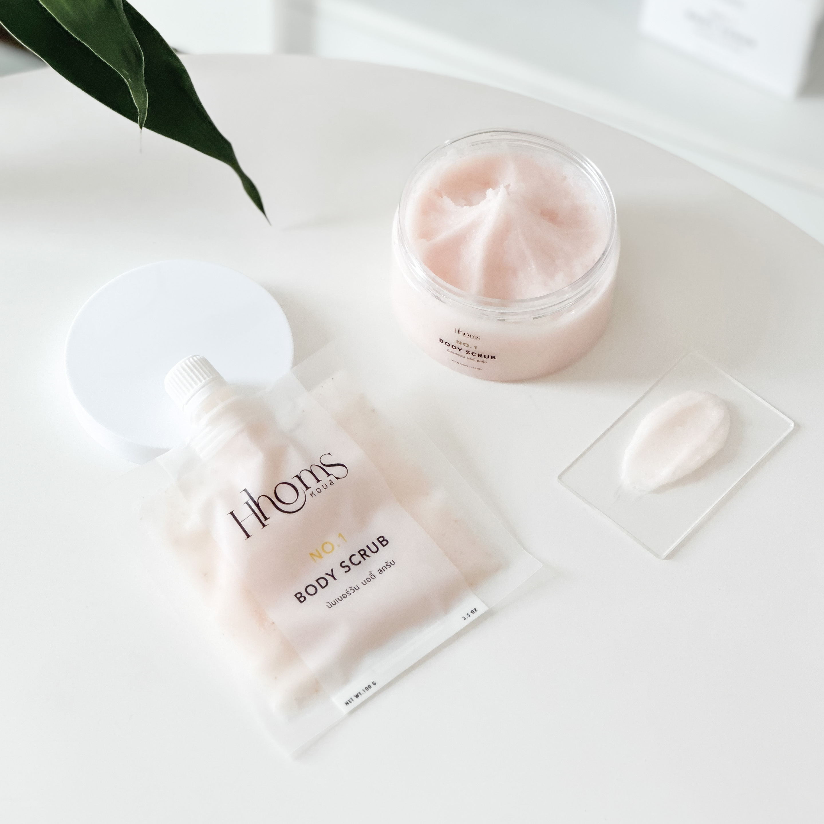 HHOMS No.1 Body Scrub สครับเกลือ | Shopee Thailand