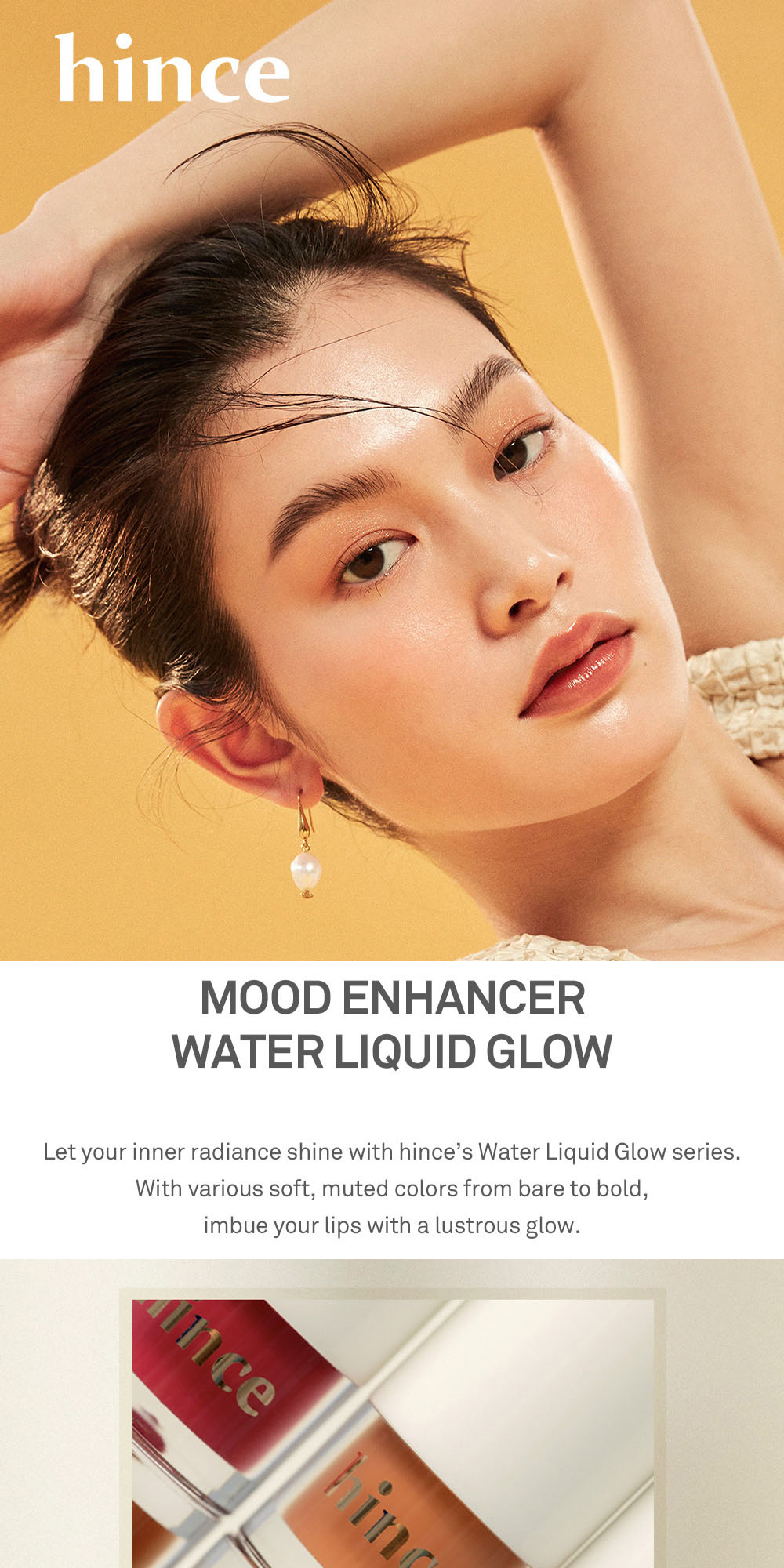 hince Mood Enhancer Water Liquid Glow (13 colors) | hince Official ...