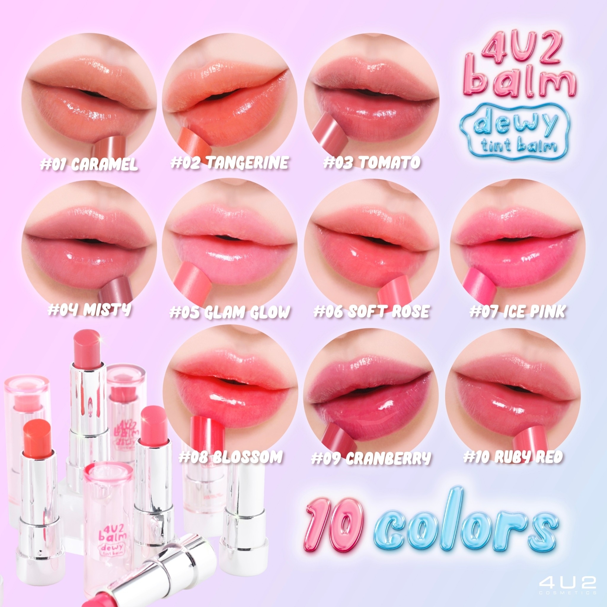 4U2 COSMETICS Balm Dewy Tint Balm ลิปทินท์บาล์ม 3.8g | Shopee Thailand