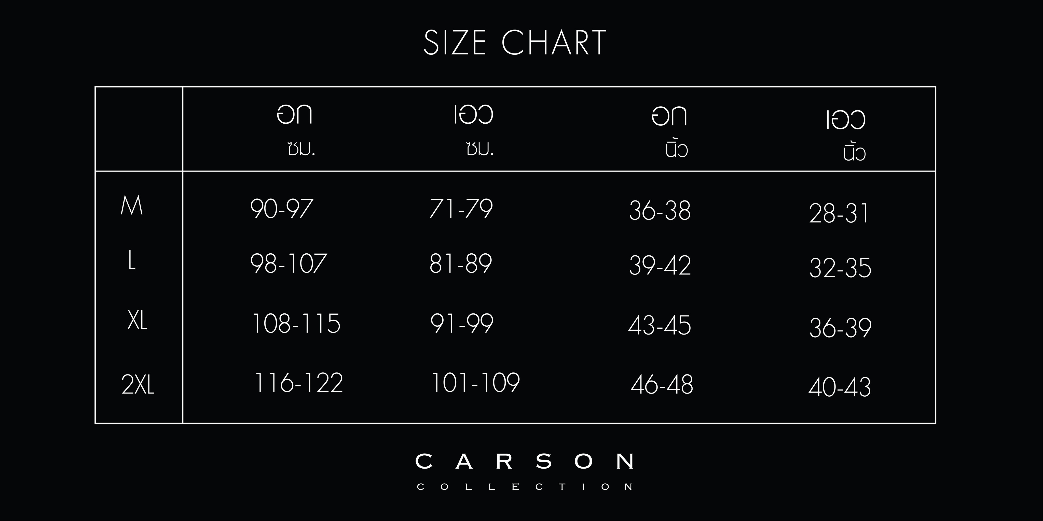 กางเกงในบ๊อกเซอร์ SEAMLESS | Carson Men | เนื้อผ้า Modal | แพ็ค 1 ตัว [BXM21424] | Shopee Thailand