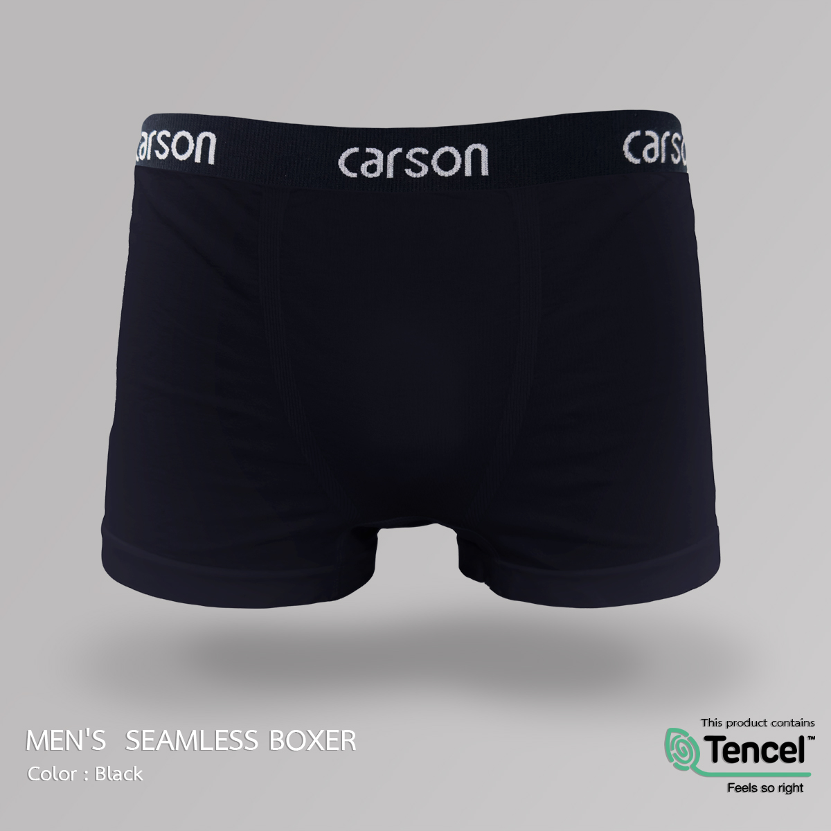 กางเกงในบ๊อกเซอร์ SEAMLESS | Carson Men | เนื้อผ้า Modal | แพ็ค 1 ตัว [BXM21424] | Shopee Thailand