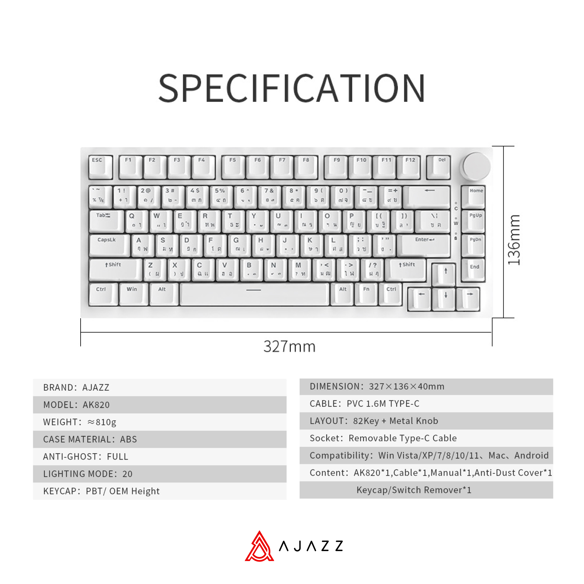 คีย์บอร์ดเกมมิ่ง Ajazz AK820 82Key Gasket Hotswap Wired Mechanical ...