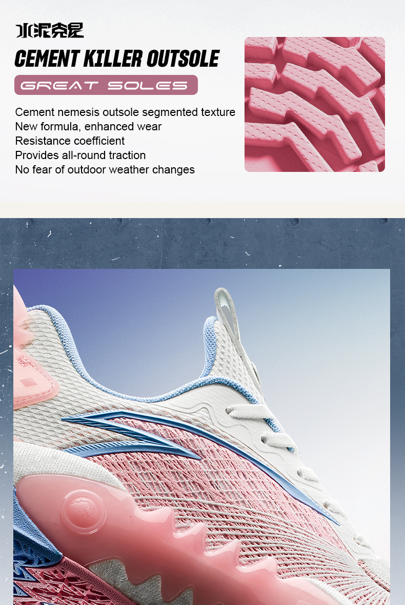 [ANTA x Kyrie Irving] Shock wave 5 TD V2 Men Basketball Shoes รองเท้า ...