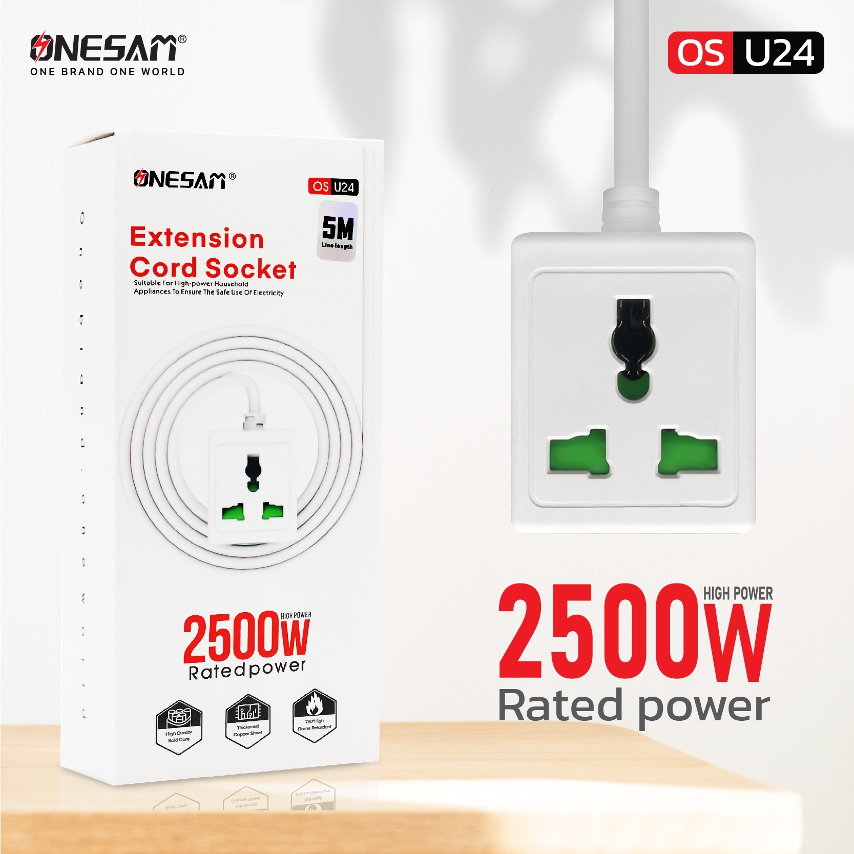ปลั๊กไฟ ONESAM รุ่น OS-U24 2500W-10A สายยาว 5 เมตร ของแท้ 100% รับประกัน 1 ปี | Shopee Thailand
