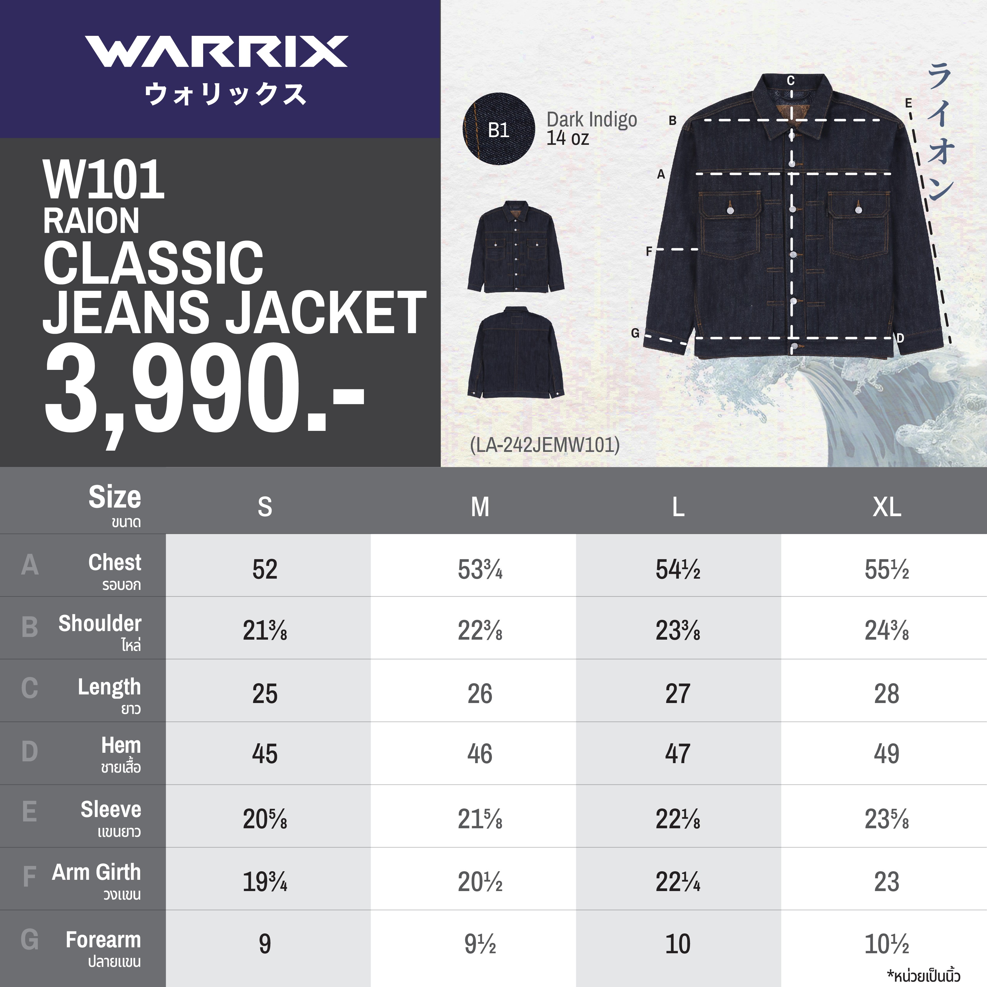 WARRIX W101 RAION CLASSIC JEANS JACKET (LA-242JEMW101) | Shopee Thailand