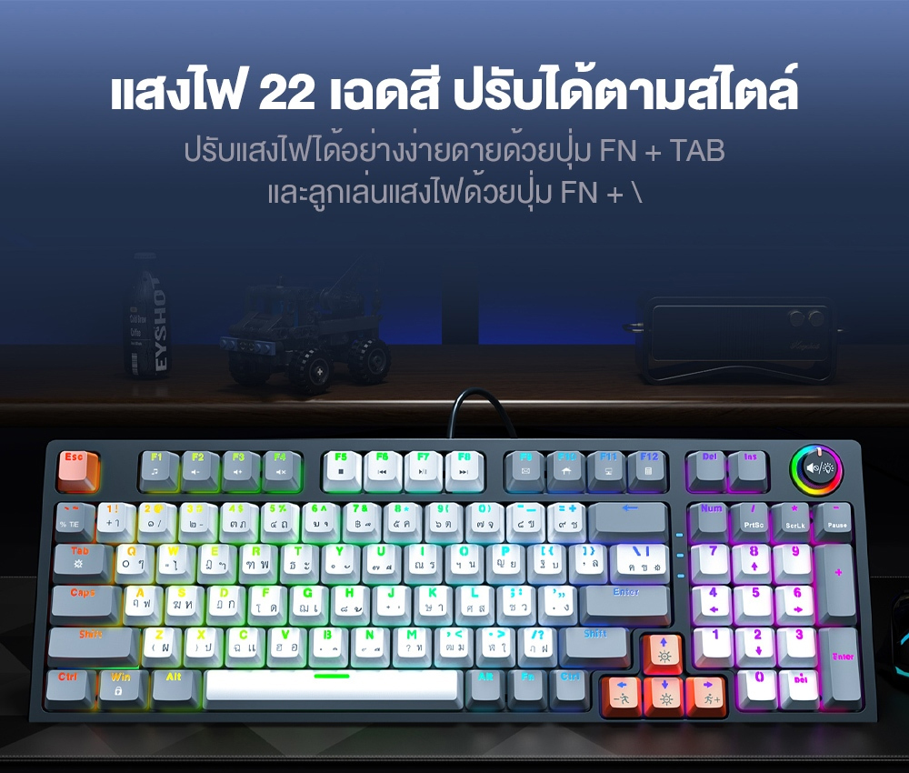 Onikuma Gamimg Keyboard Fuyu G53 คีย์บอร์ดเกมมิ่ง by Banana IT | Shopee ...