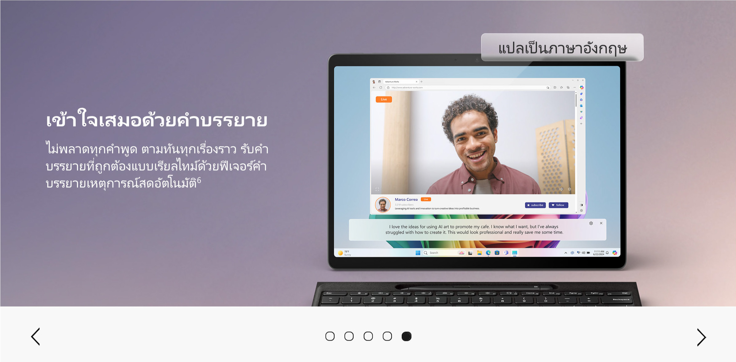 [Laptop] Surface Pro 11/Snapdragon X Elite/16GB/512GB /Plat/Win11Home ...