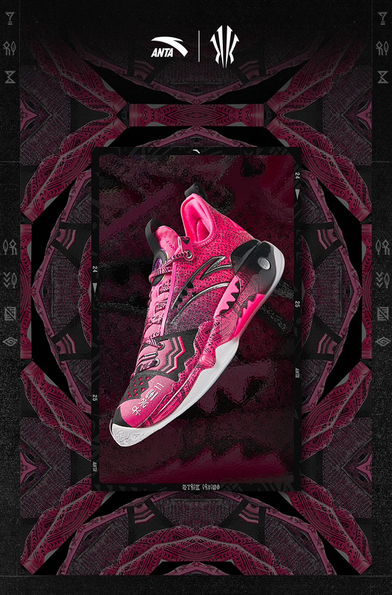 [ANTA x Kyrie Irving] Shock Wave 5 Pro PE รองเท้าบาสเกตบอลผู้ชาย ...