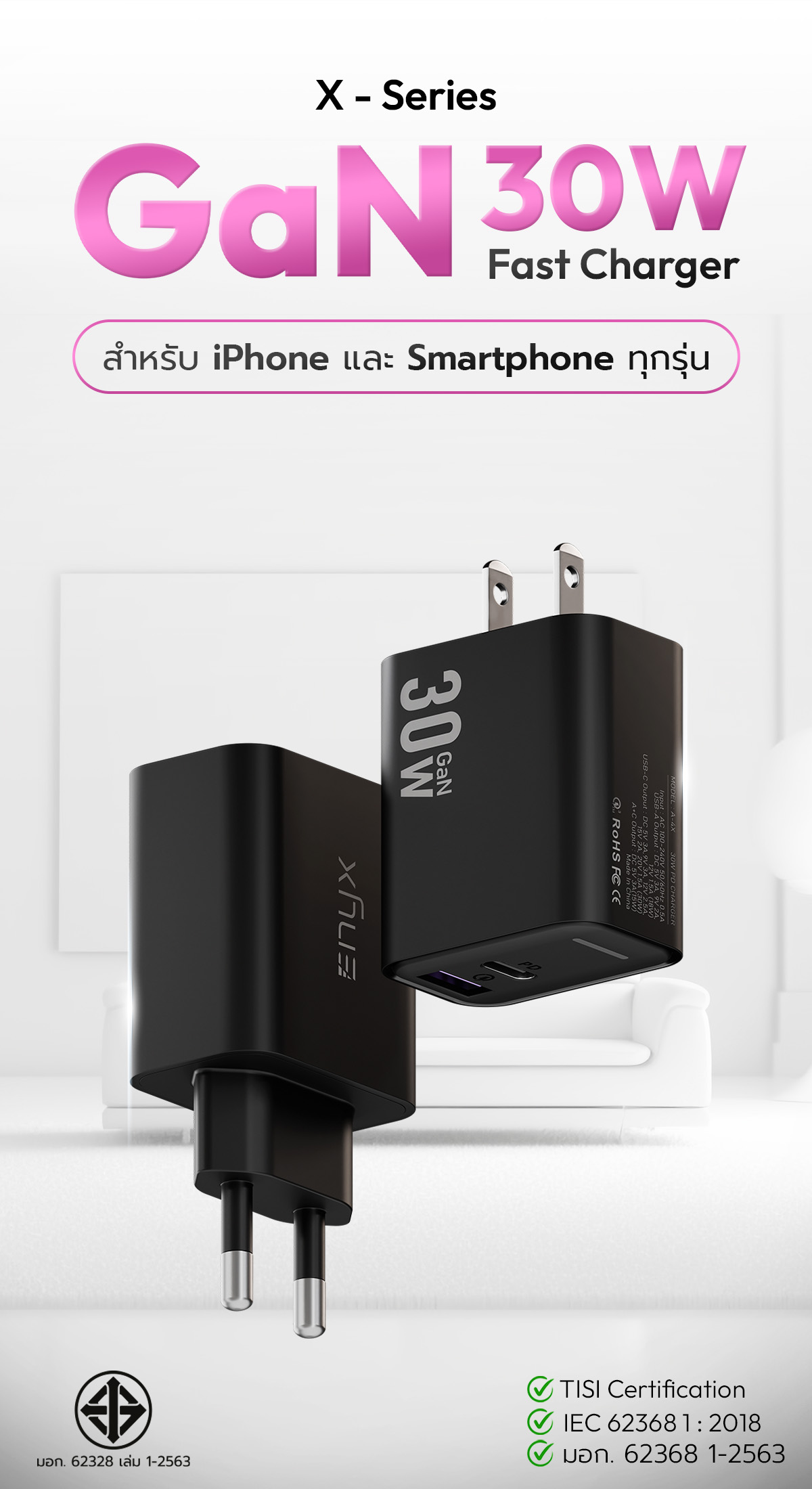 ENYX หัวชาร์จ PD 30W / 20W GaN A4X ที่ชาร์จ USB C Fast Charger อะแดปเตอร์ สำหรับ IP15 IP14 IP13 ...
