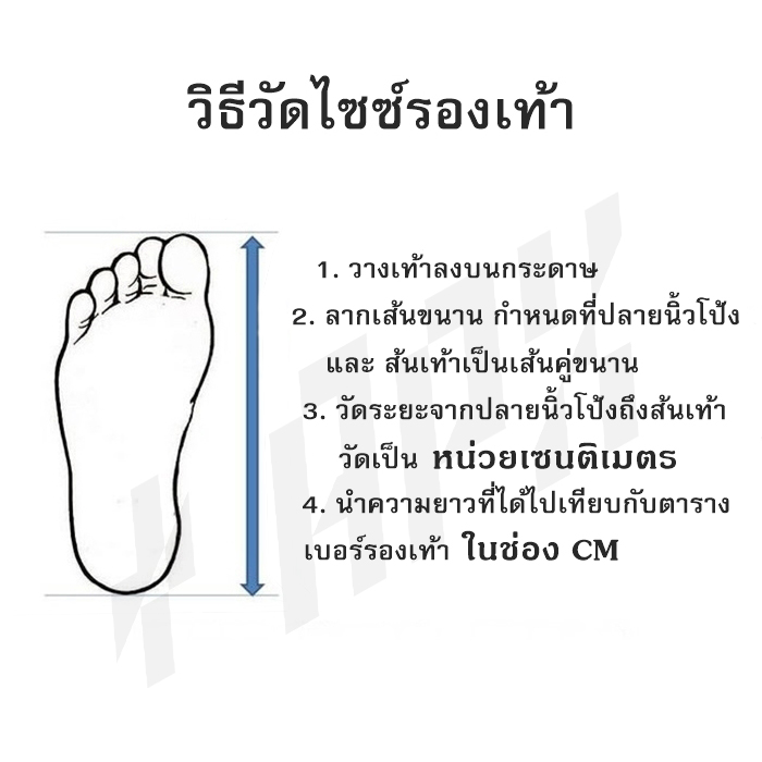 Asics รองเท้าเทนนิสผู้ชาย Solution Speed FF 3 LE | Black/Red/Blue ...