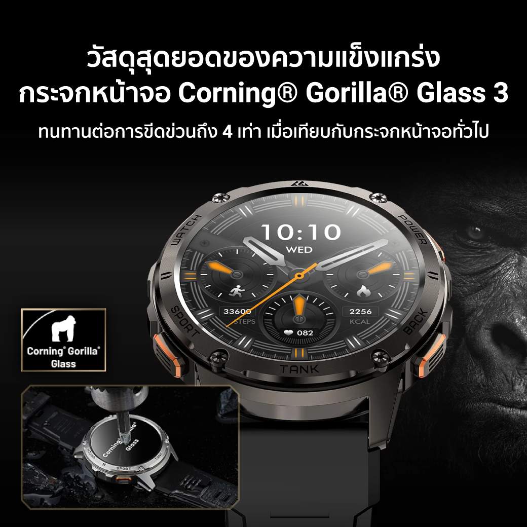 KOSPET TANK T3 / T3 ULTRA สมาร์ทวอทช์ Bluetooth Calling AMOLED 1.43 ...