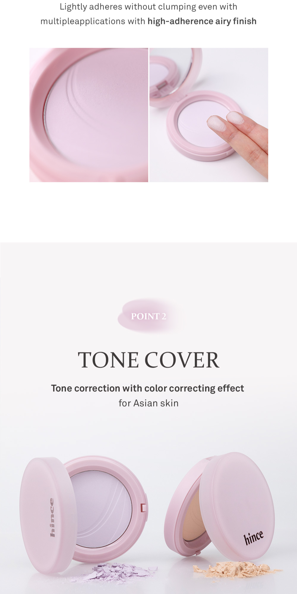 hince Second Skin Airy Powder (2 colors) | hince Official Store ...